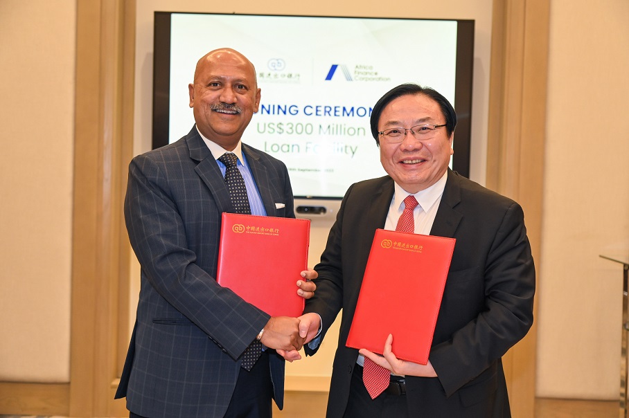 AFC Secures $300 Million Loan from CEXIM to Boost Trade Finance in ...