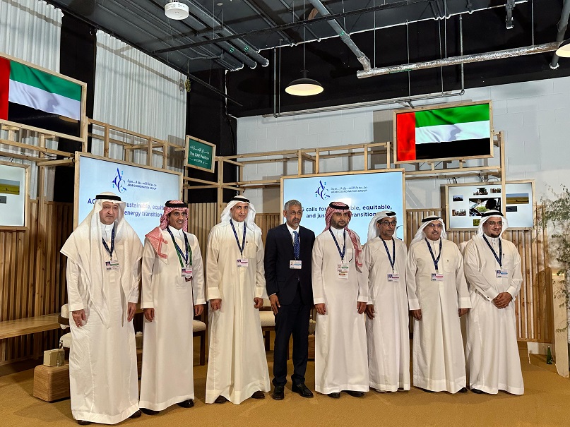 Arab Coordination Group Allocation of US$10 Billion to Support Energy ...